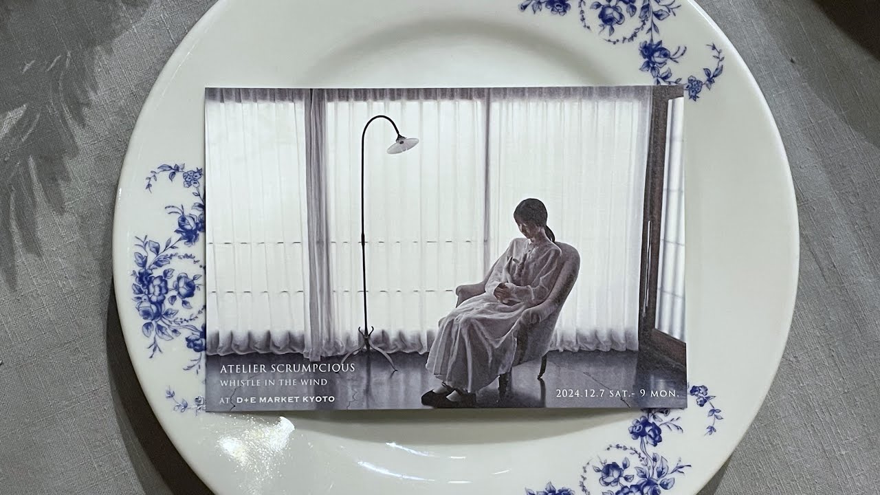 SCRUMPCIOUS “whistle in the wind” 2024.12.7 sat.-9 mon. - YouTube