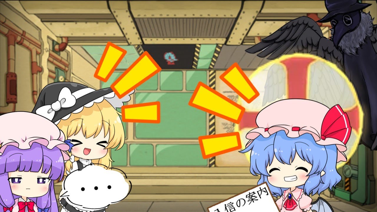 【Lobotomy Corporation】けっこう平和なロボトミーDay9~12 part4【ゆっくり実況】 - YouTube