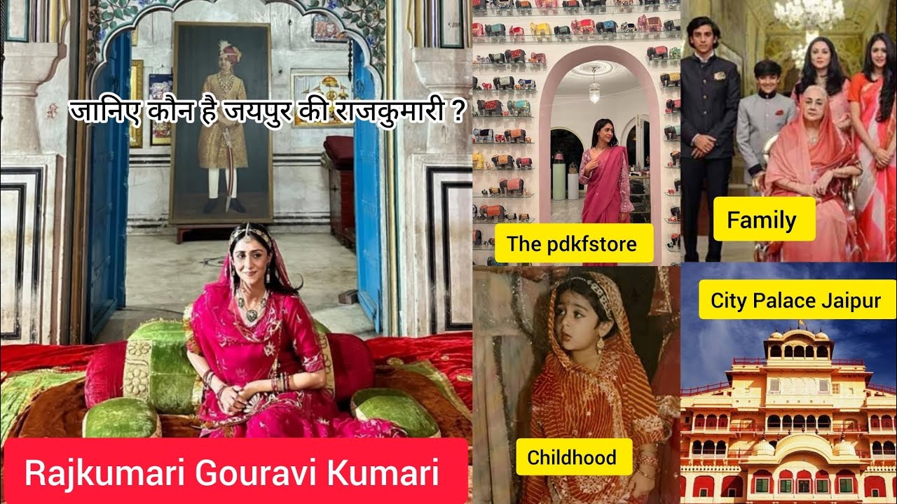 Princess Gauravi Kumari Lifestyle। Biography, Age, Boyfriend, Family ...