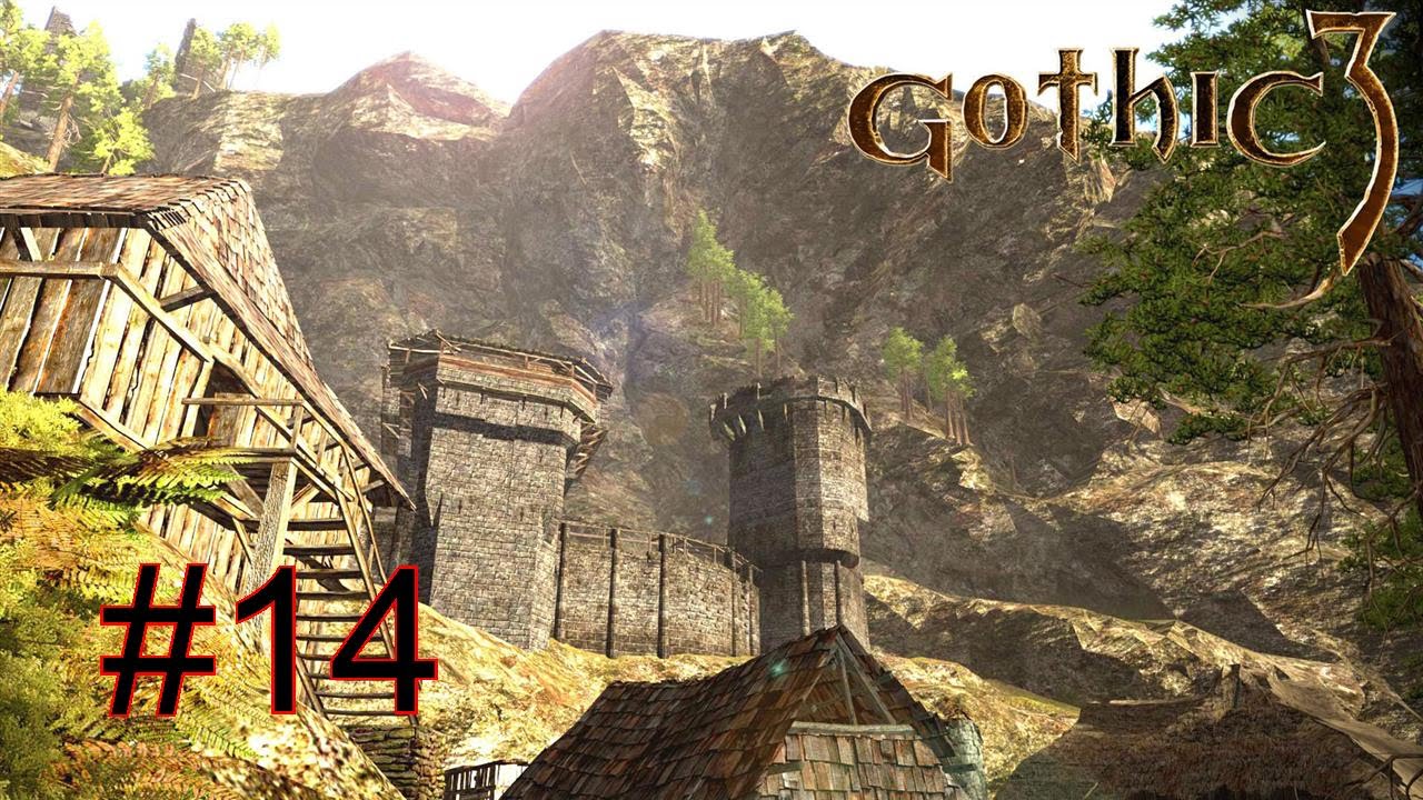 Gothic 3 Walkthrough Part 14 - Sklaven in Montera - YouTube