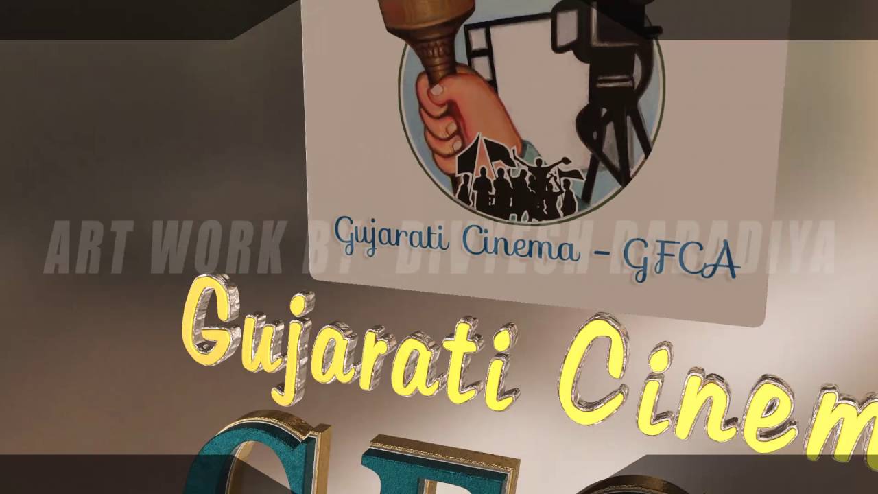 GFCA logo intro - YouTube