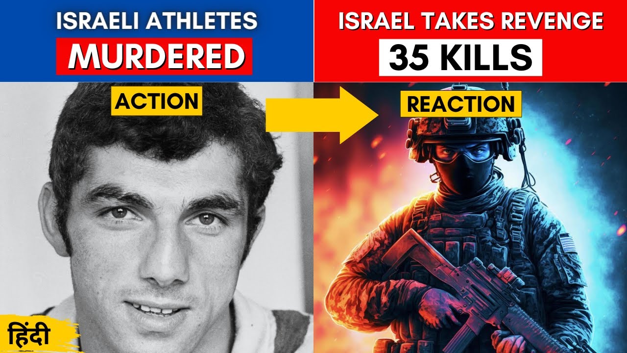 Why Israel's Spy Agency the Most DANGEROUS In The World? | Operation ...