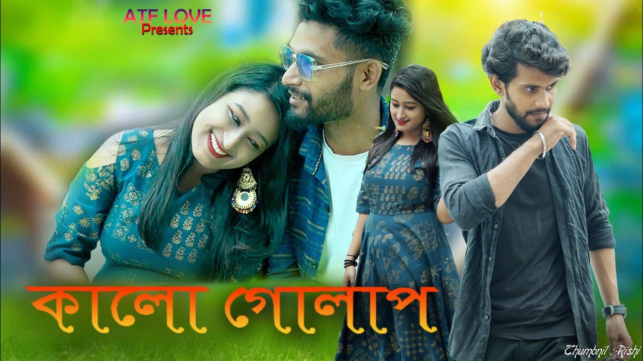 Kalo Golap 🥀 কালো গোলাপ | Adnan Kabir | ATF LOVE | Bengali Music Video ...