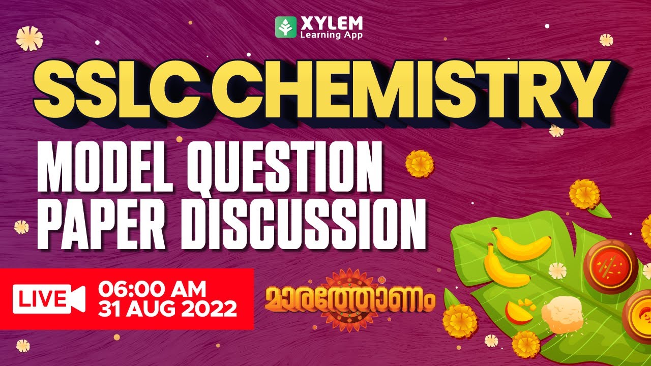 SSLC Chemistry Model Question Paper Discussion SSLC Onam Exam sslc-chemistry-model-question-paper-discussion-sslc-onam-exam