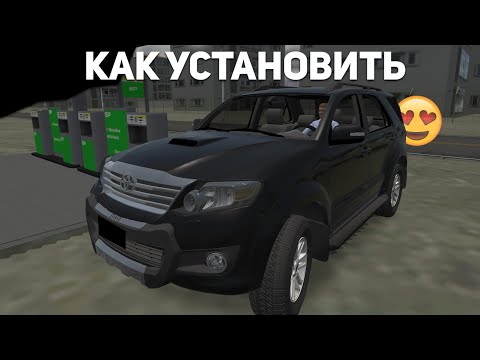How to install Proton Bus Simulator mods on your phone