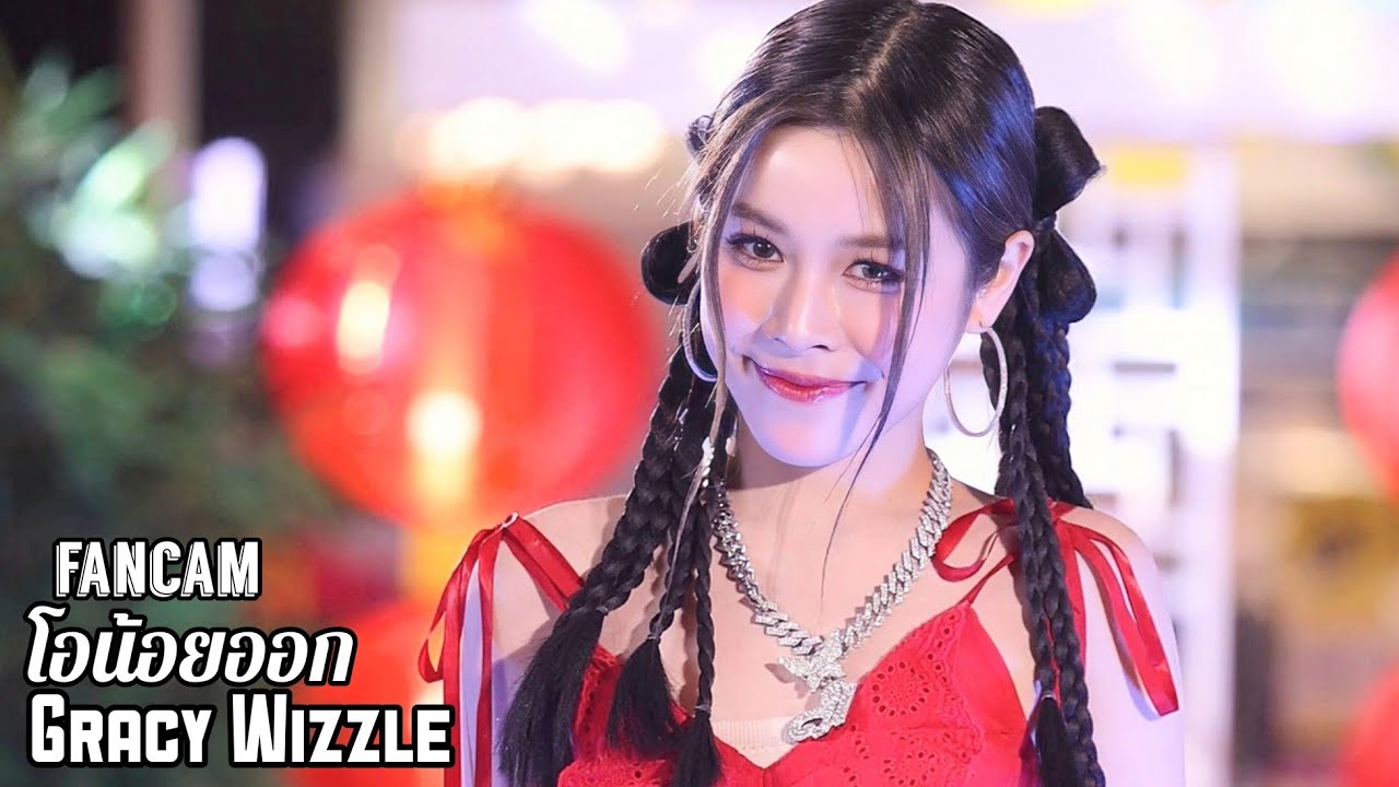 Gracy Wizzle 'โอน้อยออก' 4K Fancam | The Great Chinese New Year 2025 Celebration Infinity 250126 ...