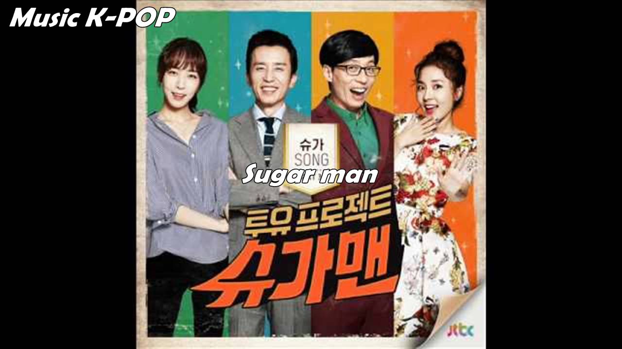 Changmin, Lee Hyun (Homme) - 슬픔을 참는 세 가지 방법(Sugar Man Part.31)[AUDIO ...
