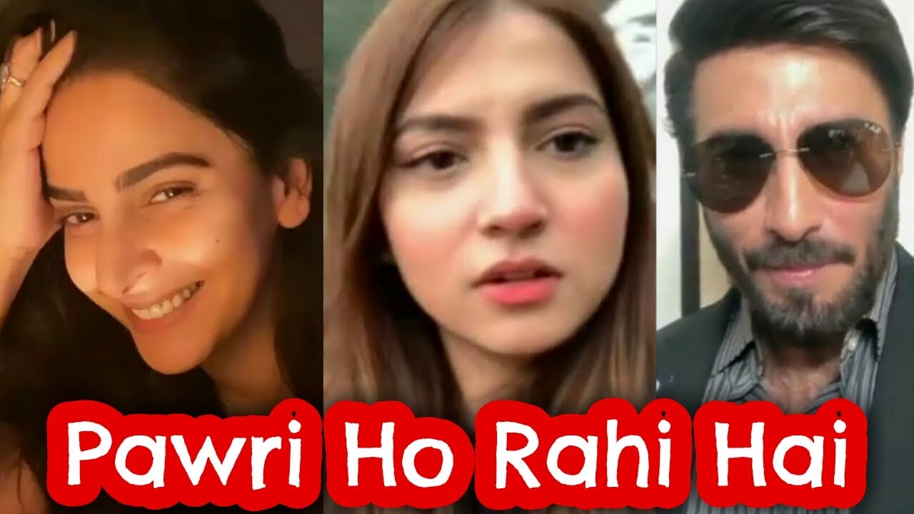 Saba Qamar And Aijaz Aslam Recreates The Viral Pawri Ho Rahi Hai Video ...