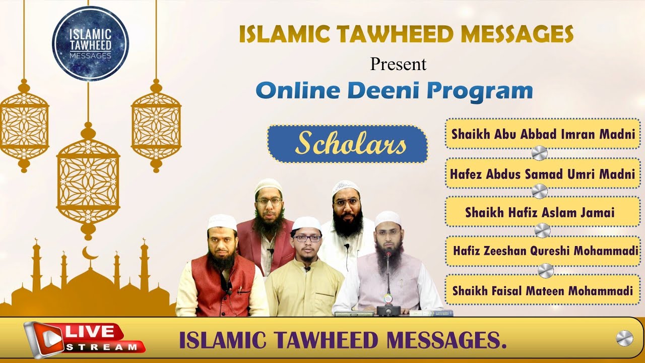 Live || Online Deeni Program || By || Islamic tawheed messages - YouTube