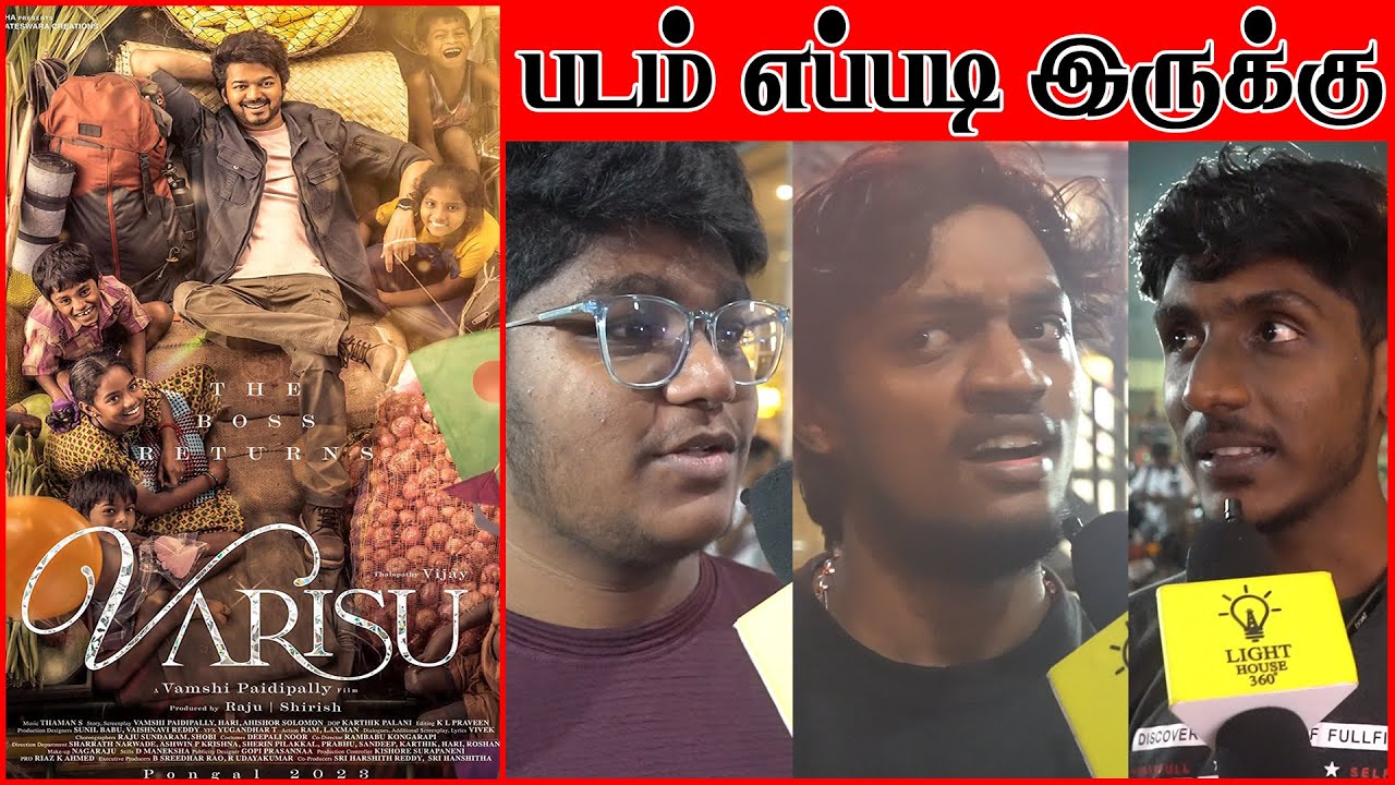🔴VARISU Public Review | Varisu Movie Review | Thalapathy Vijay ...