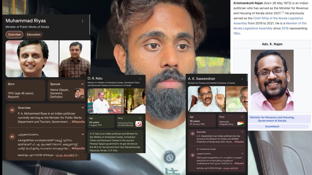 വയനാട് പുനരധിവാസം Rebuild Wayanad ??? - YouTube