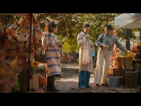 Macy's Commercial (2025)