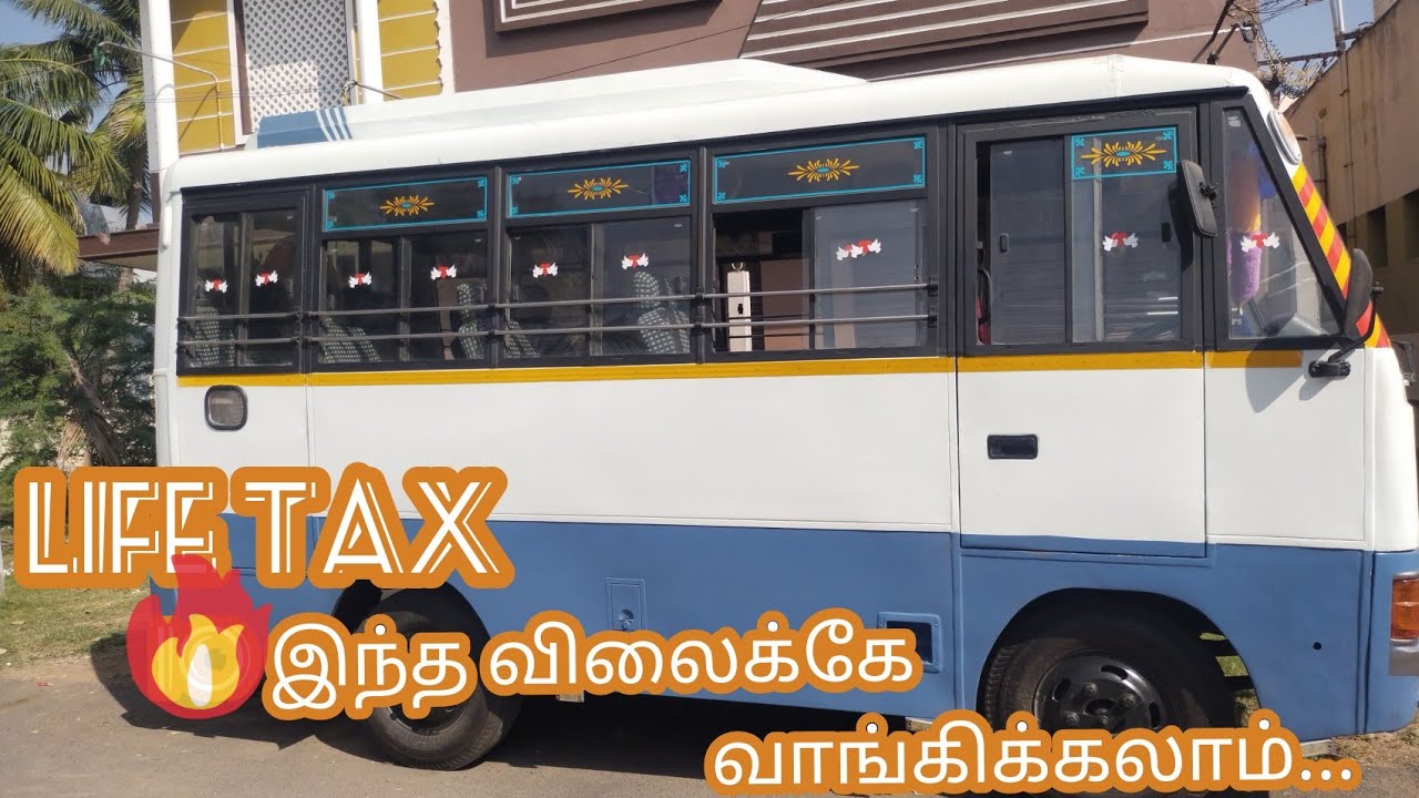 Mahindra Tourister Van Sales in tamilnadu மகேந்திரா டூரிஸ்ட் வேன் ...