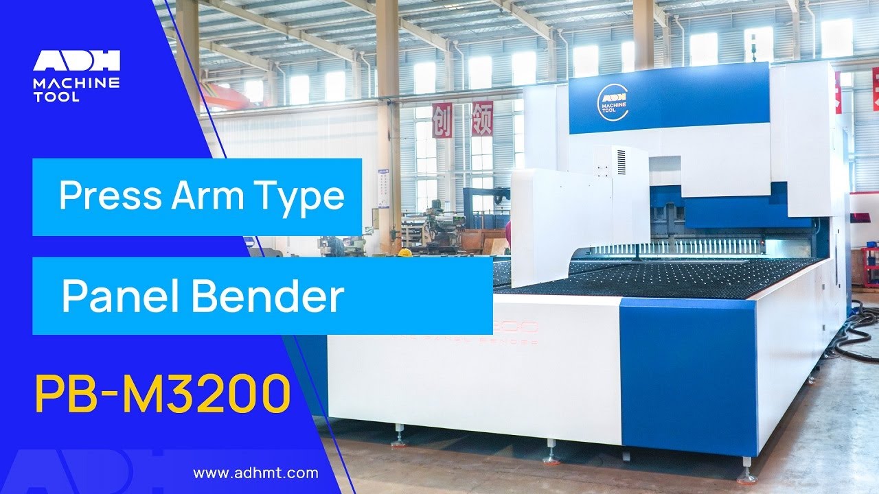 PB M3200 Panel Bender (Press Arm Type) - YouTube
