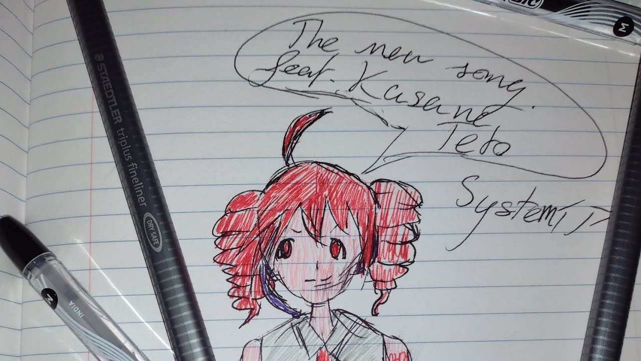 The new song feat. Kasane Teto (重音テト) - Systemイア - YouTube