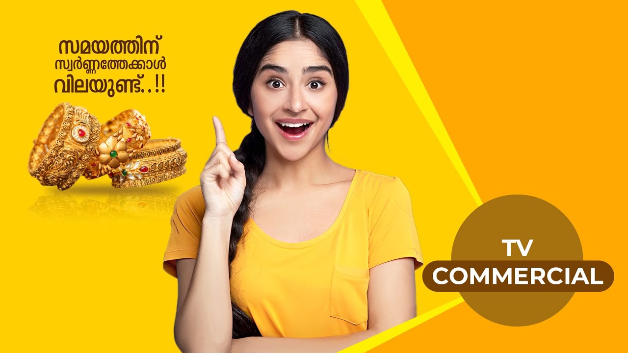 Gold Loan Advertisement - Gold Loan TV Commercial - YouTube