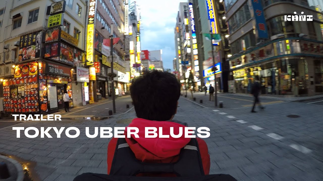 [Official Trailer] Tokyo Uber Blues - YouTube