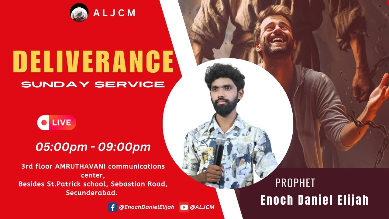 DELIVERANCE SUNDAY SERVICE - YouTube