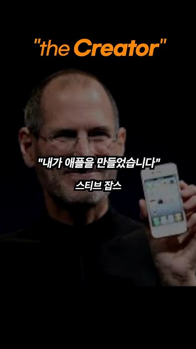 세상을 창조하신 하나님 #창조주하나님 #창세기1장 #창조론 #천지창조 #태초에 - YouTube