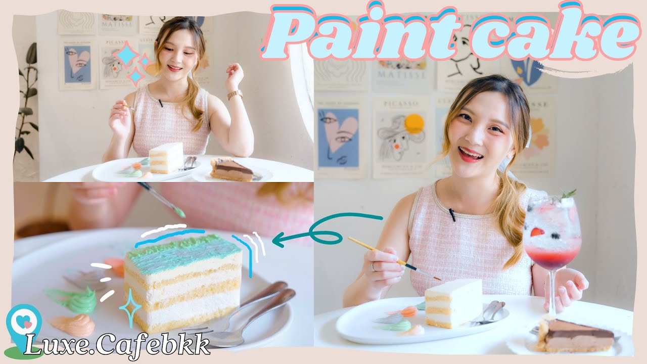 EP.28 Vlog ไปคาเฟ่ เพ้นท์เค้กครั้งแรก จะรอดหรือไม่รอด... | Pinky’s Style - YouTube