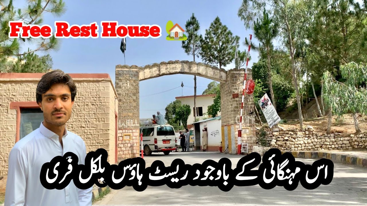 Beautiful View of Orakzai | Free Rest House in orakzai | Tirah valley ...