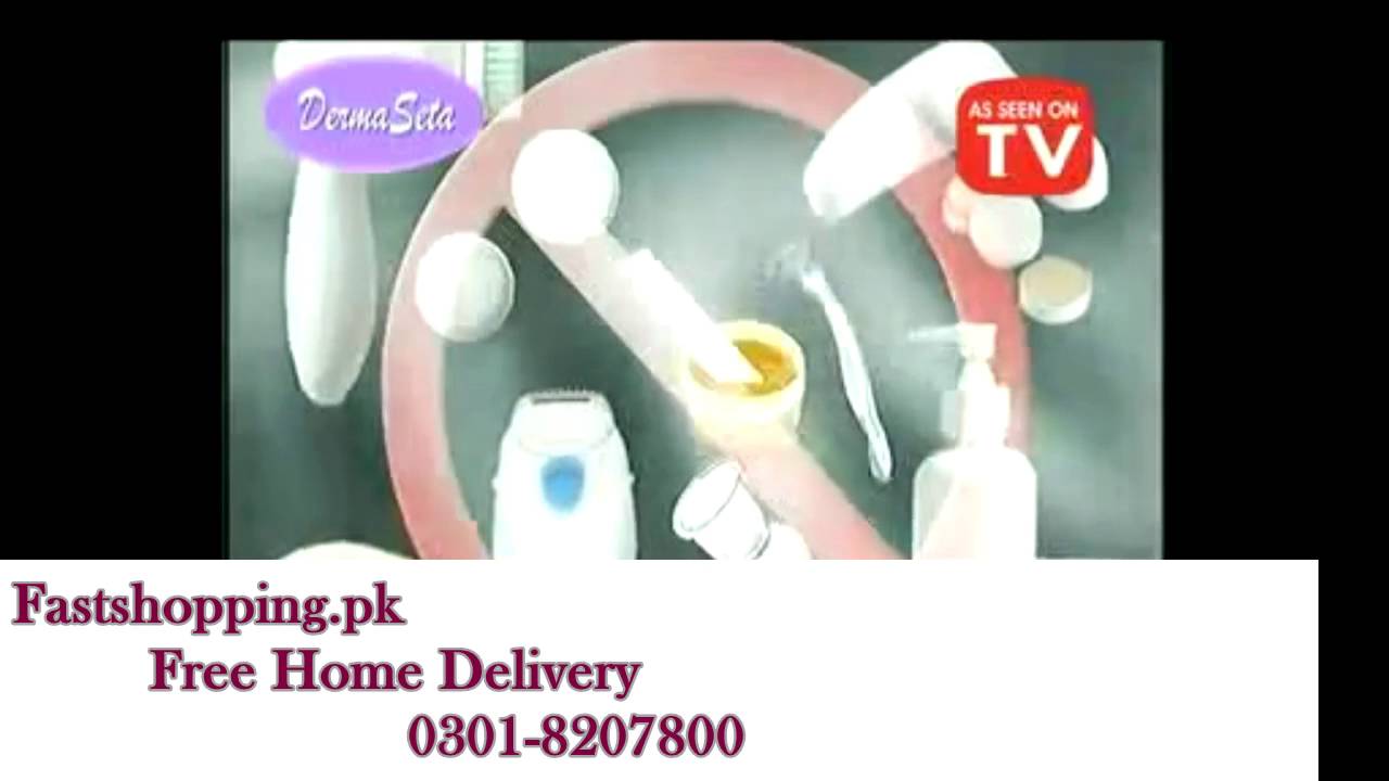 derma seta - YouTube