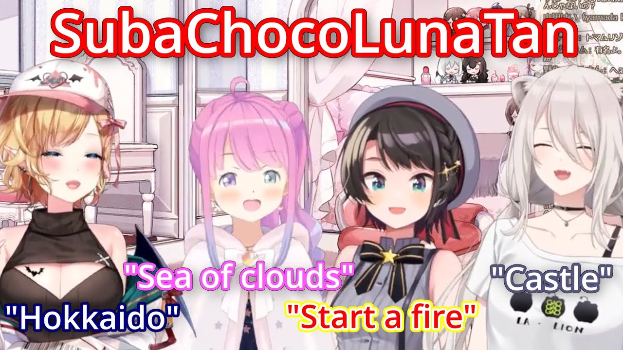 Suba Choco Luna Tan, who never stop talking about what they want to do ...