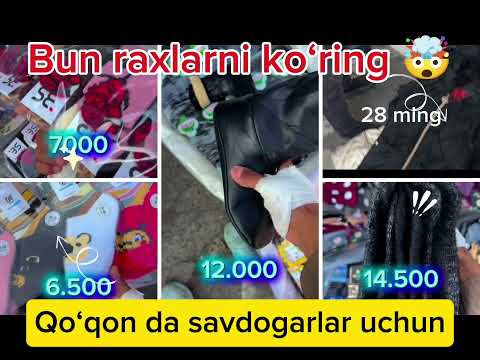 Aqilga sig‘maydigan darajada ARZON. Qo‘qon stayanka bozori BOBOSHBEK optim bozori qishga yangliklar