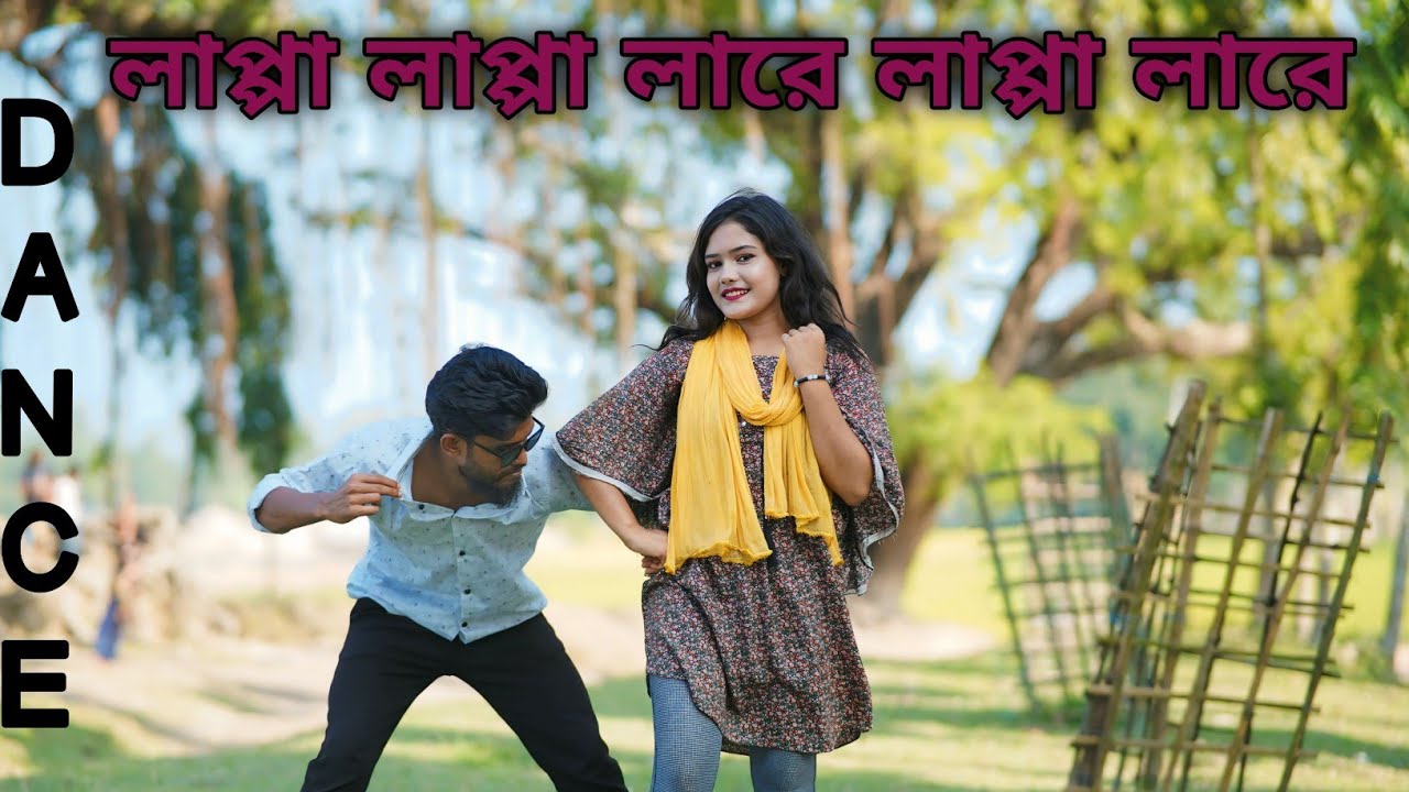 Lappa Lappa Dj Dance | লাপ্পা লাপ্পা লারে লাপ্পা লা | Shakil& Opu | New ...