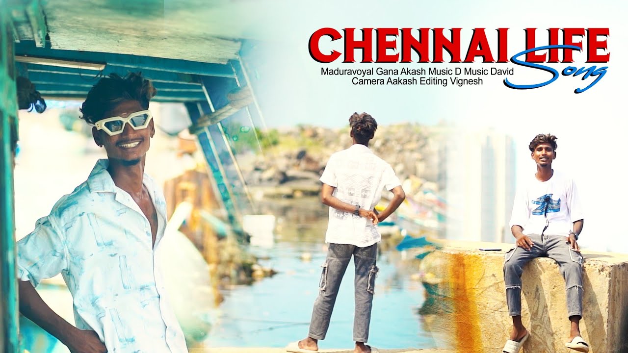 Naggale chikki 2 Song | Yaara Nee - YouTube