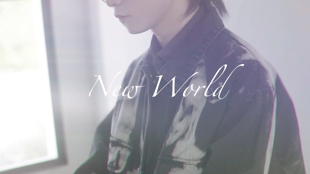 AVEST -『New World』(Music Video) - YouTube