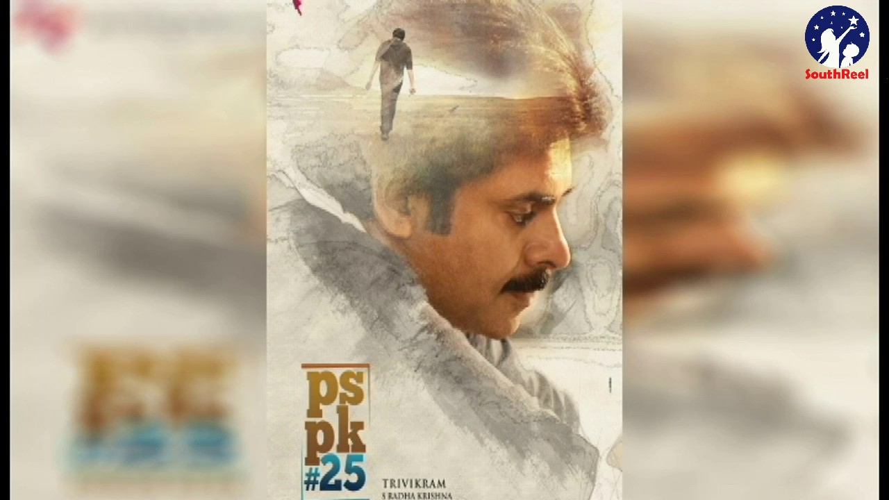 #pspk 25 look | Pavan kalyan 25 th Movie First Look | Pawan Kalyan ...