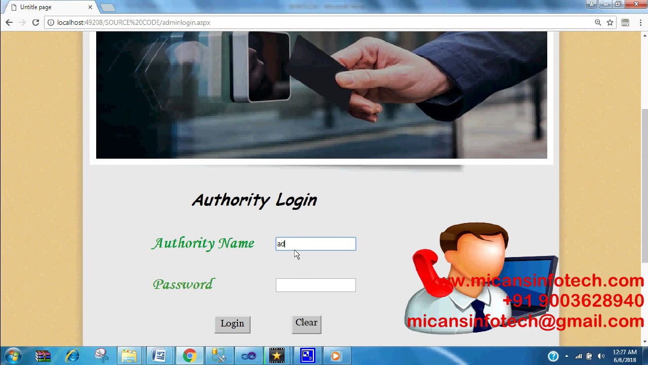 SECURED COMMUNICATION SYSTEM WITH THUMB VERIFICATION - YouTube