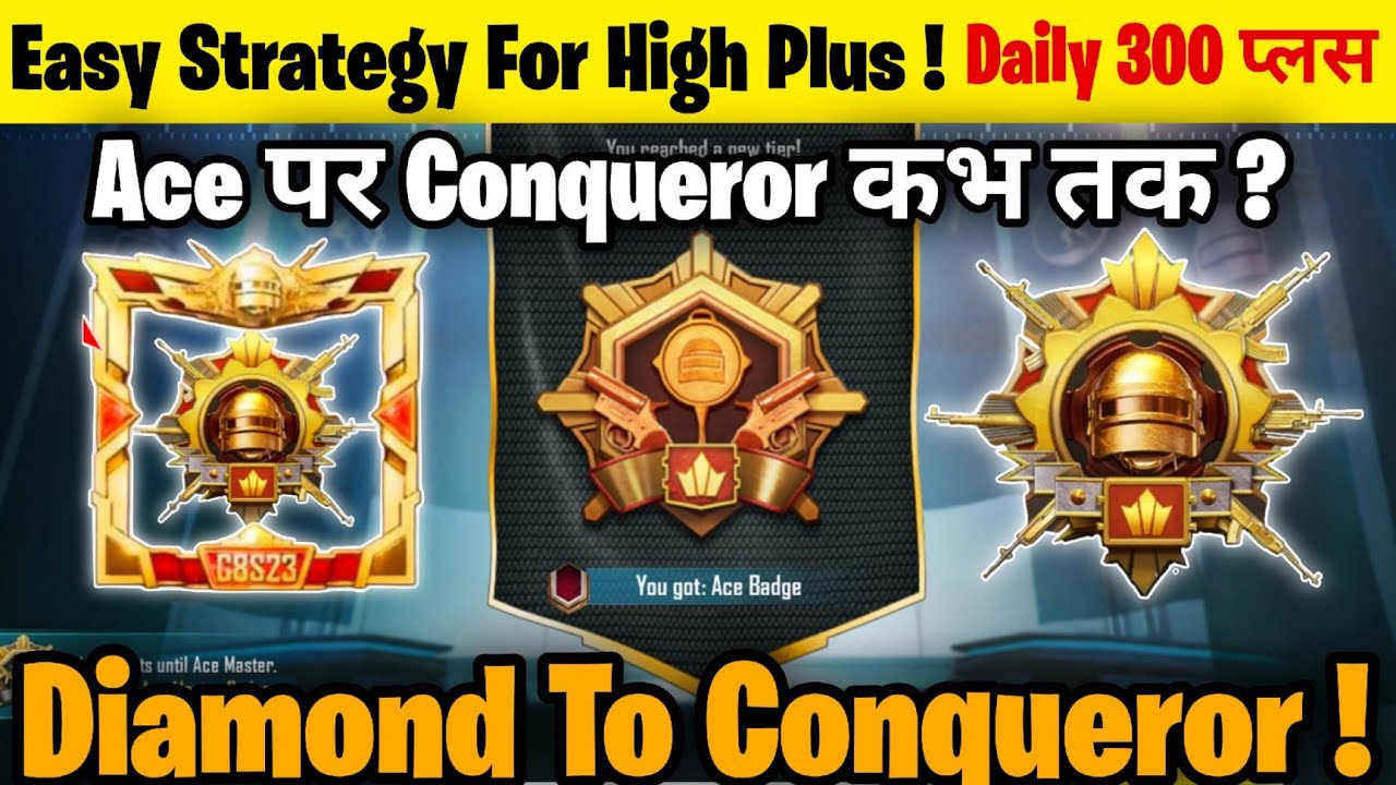 🇮🇳TPP SOLO DAY 3 : ACE PE CONQUEROR KAB TAK RAHEGA..? SOLO CONQUEROR BEST CONQUEROR TIPS ...