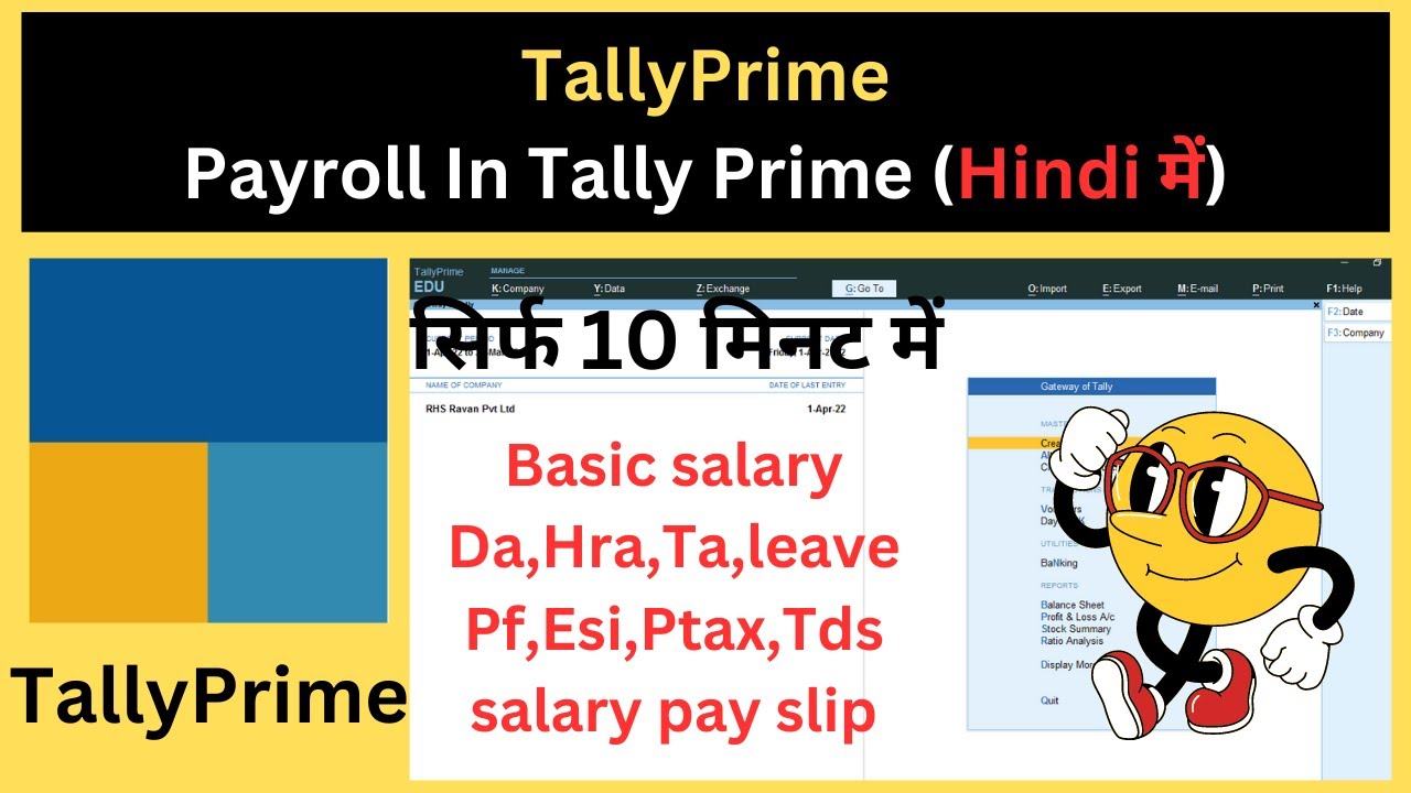 Mastering Payroll in Tally Prime: Step-by-Step Guide and Salary Slip ...