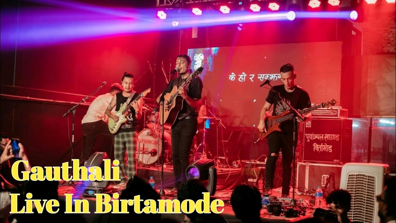 Gauthali - Pahenlo Batti Muni live in Birtamode - YouTube