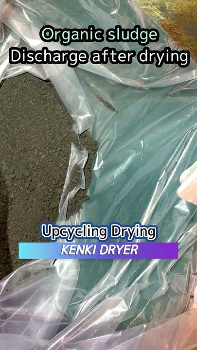 Organic sludge drying, Drying for upcycling of difficult to dry organic sludge/ KENKI DRYER # ...