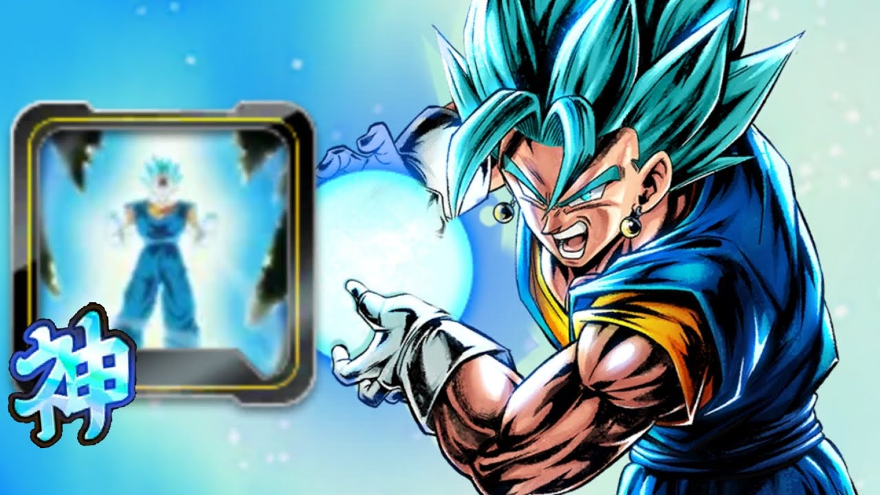 (Dragon Ball Legends) LF VEGITO BLUE WITH HIS UNIQUE EQUIPMENT HAS ...