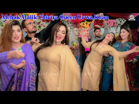 Qayamat Qayamat | Mehak Malik & Chiriya Queen & Urwa Khan | Bollywood Dance Performance