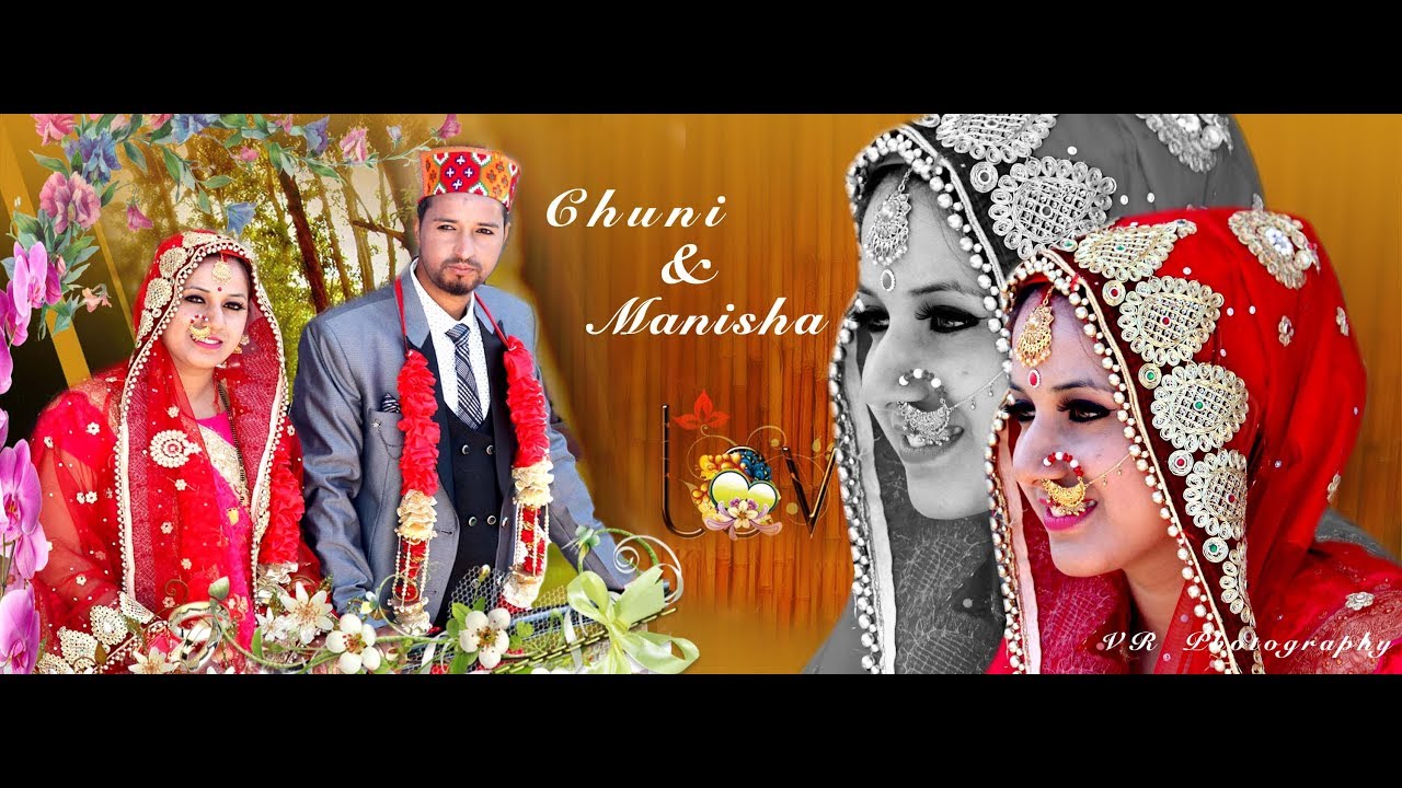 Wedding Hightlight !! Lovely couple !! !! Chuni weds Manisha !! VR ...