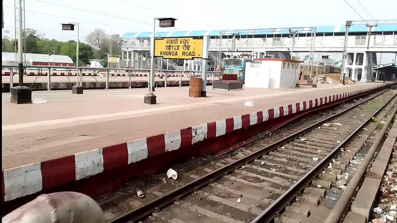 Khurda Road railway station - Odisha. - YouTube