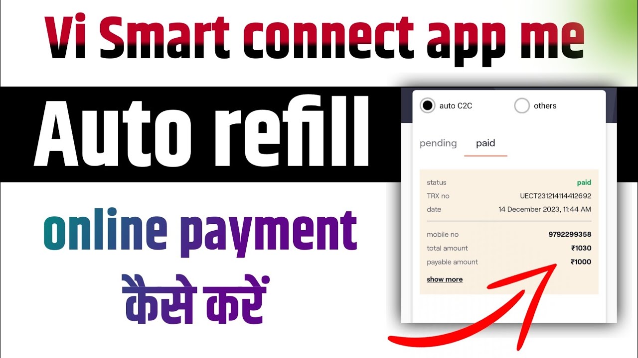 Vi Smart connect app me Auto refil online payment kaise kare || Niyaz ...