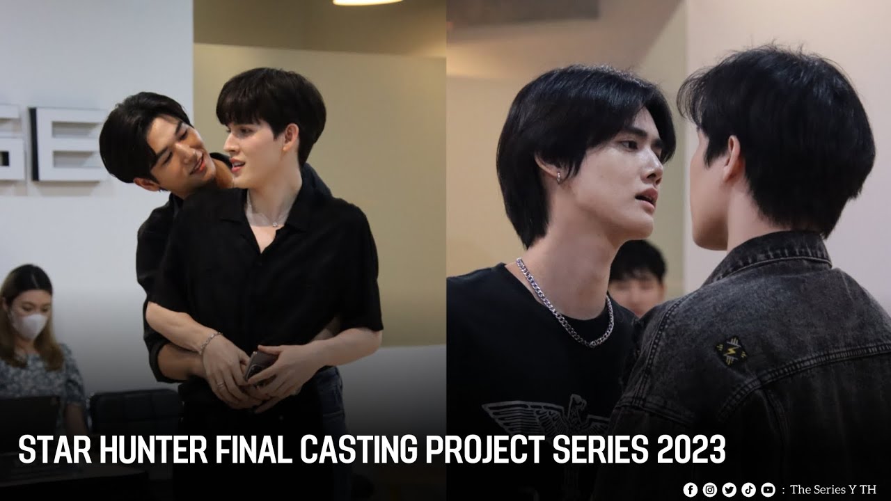 STAR HUNTER FINAL CASTING PROJECT SERIES 2023 - YouTube