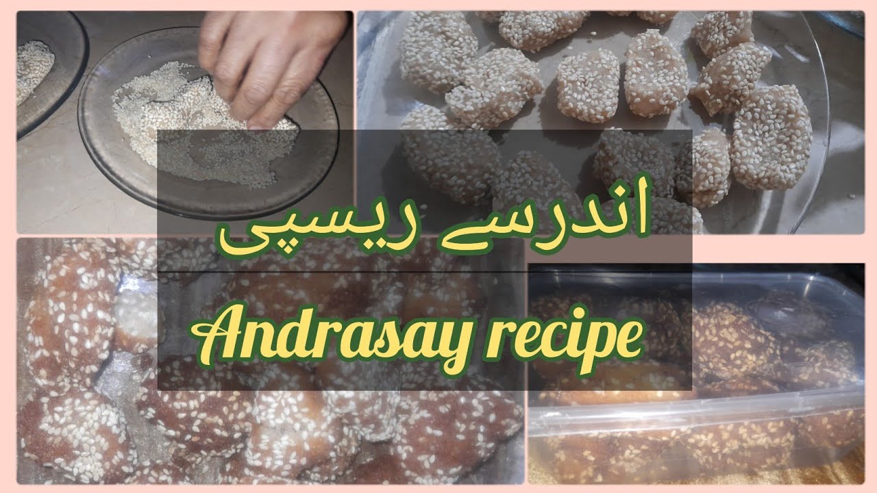 andrasay | halwai style |instant recipe | home made - YouTube