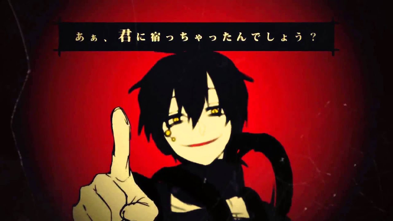 [Kagamine Len] Outer Science [cover] - YouTube