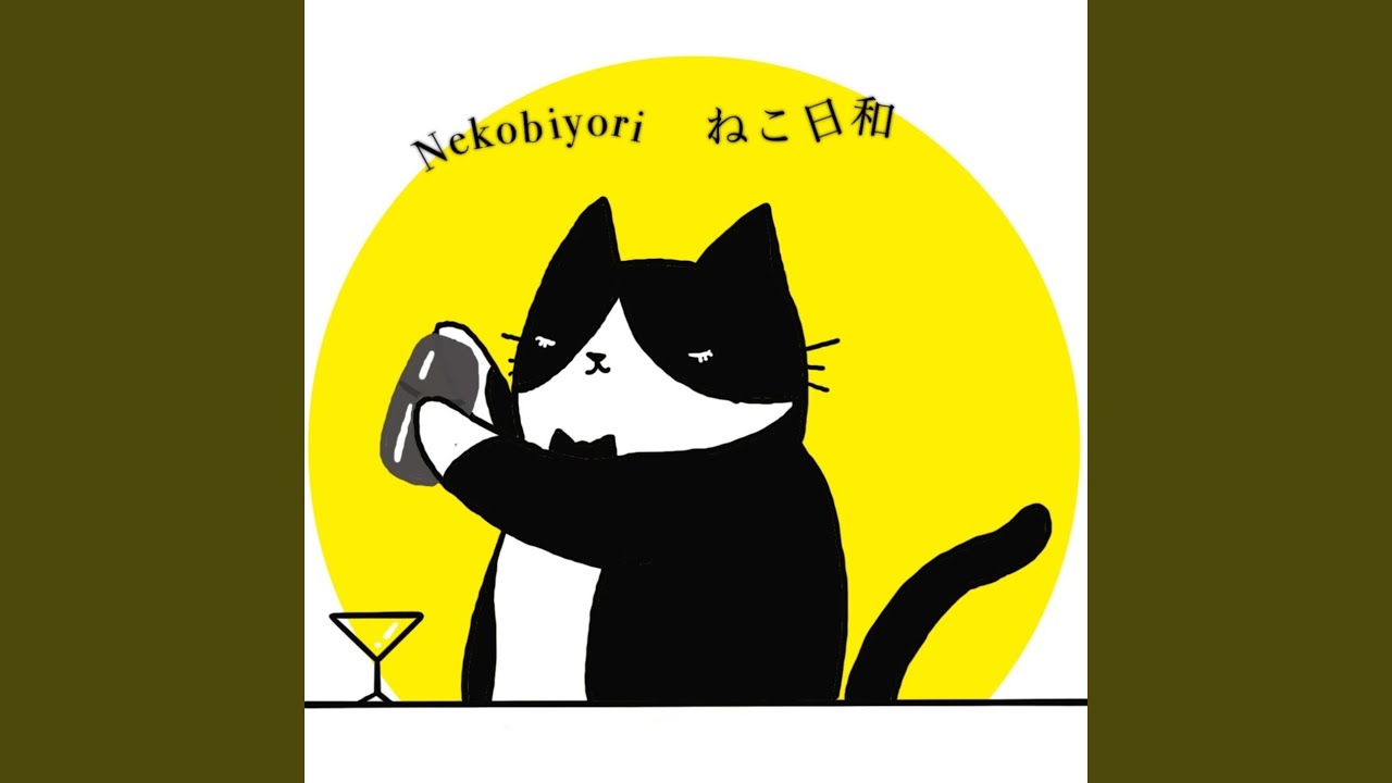 Cat Man Boogie - YouTube