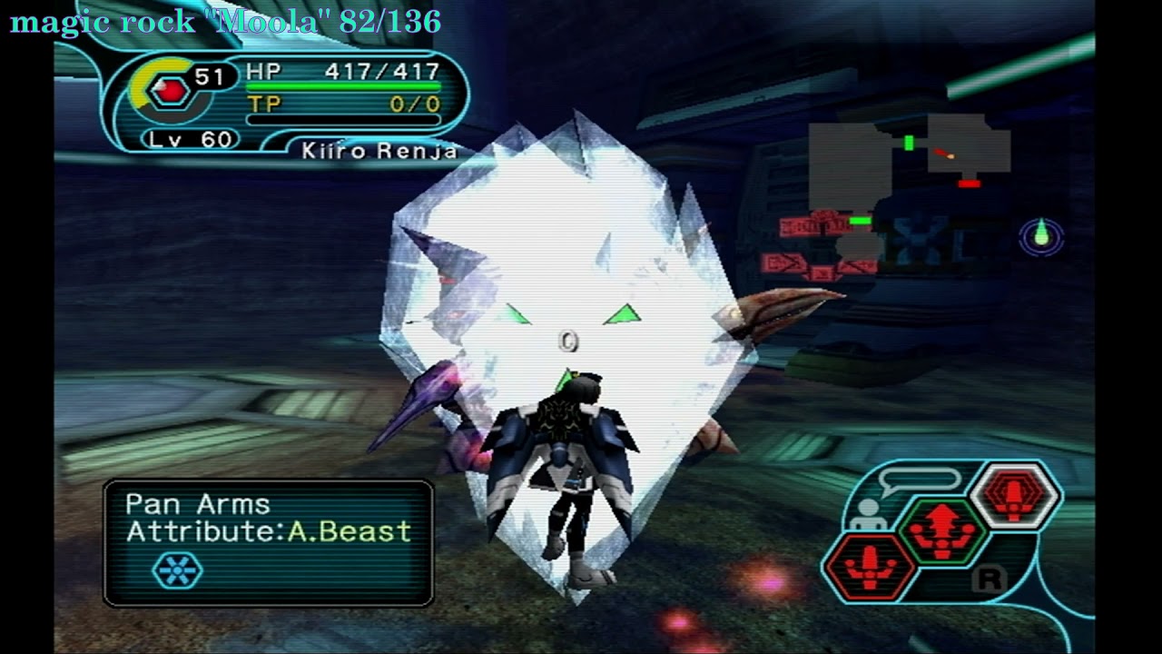 Phantasy Star Online Ep. I&II | Yellowboze Challenge - RAcaseal | magic ...