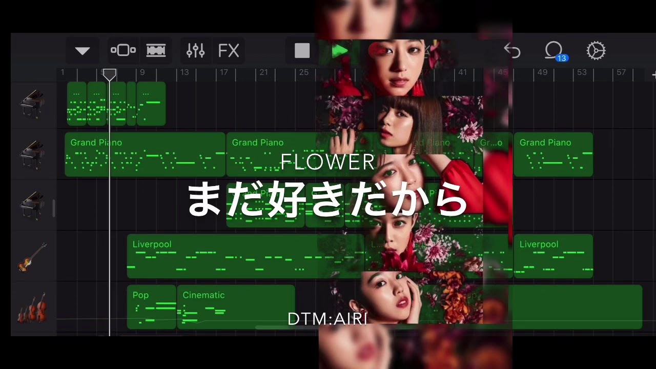 【DTM】まだ好きだから/flower - YouTube