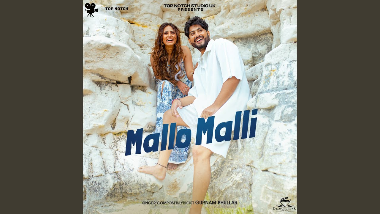 Mallo Malli - YouTube