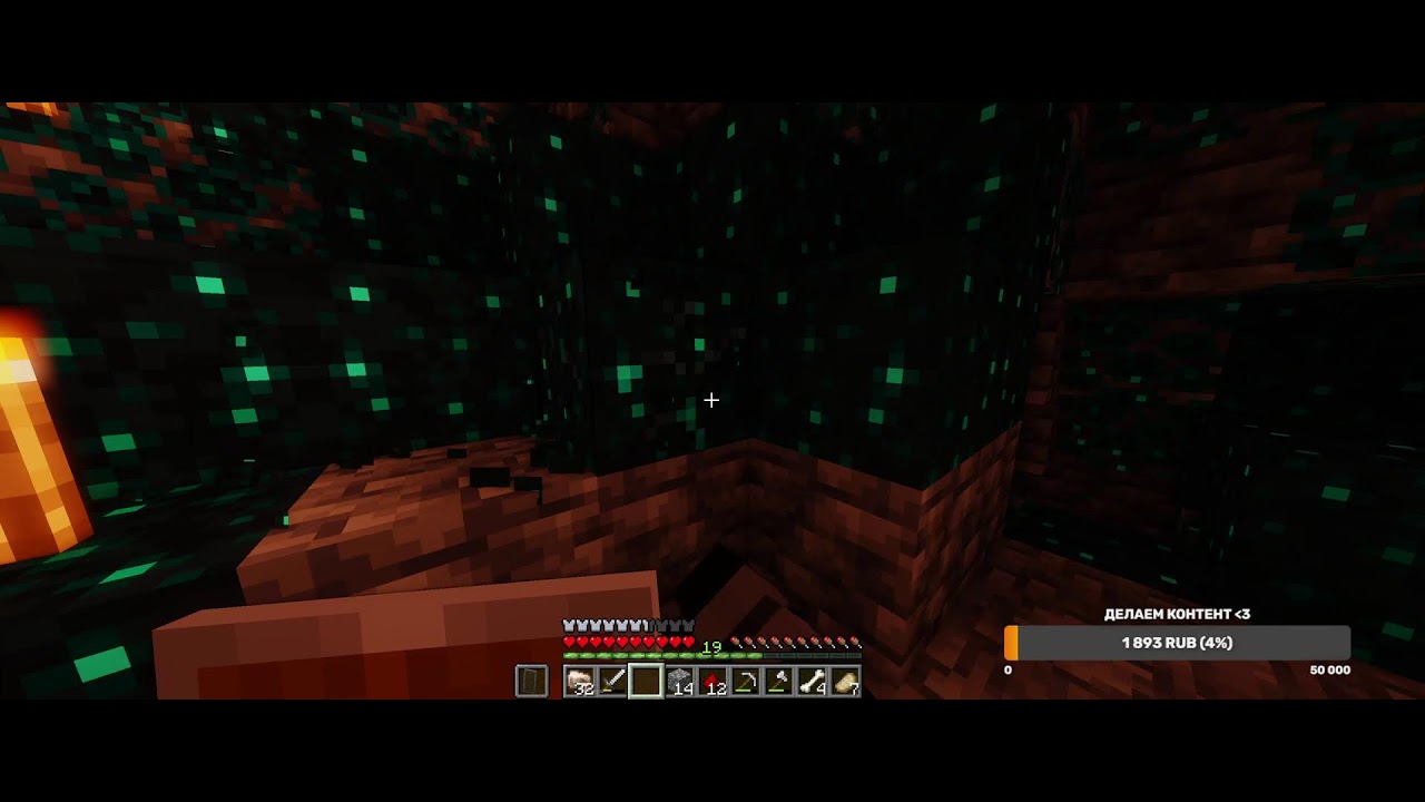 MINECRAFT MEOW #2 - YouTube